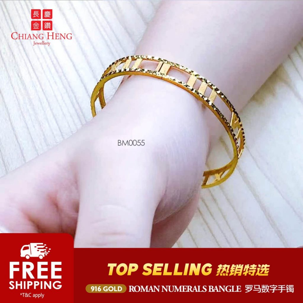 916 Gold Roman Numerals Bangle – Chiang Heng
