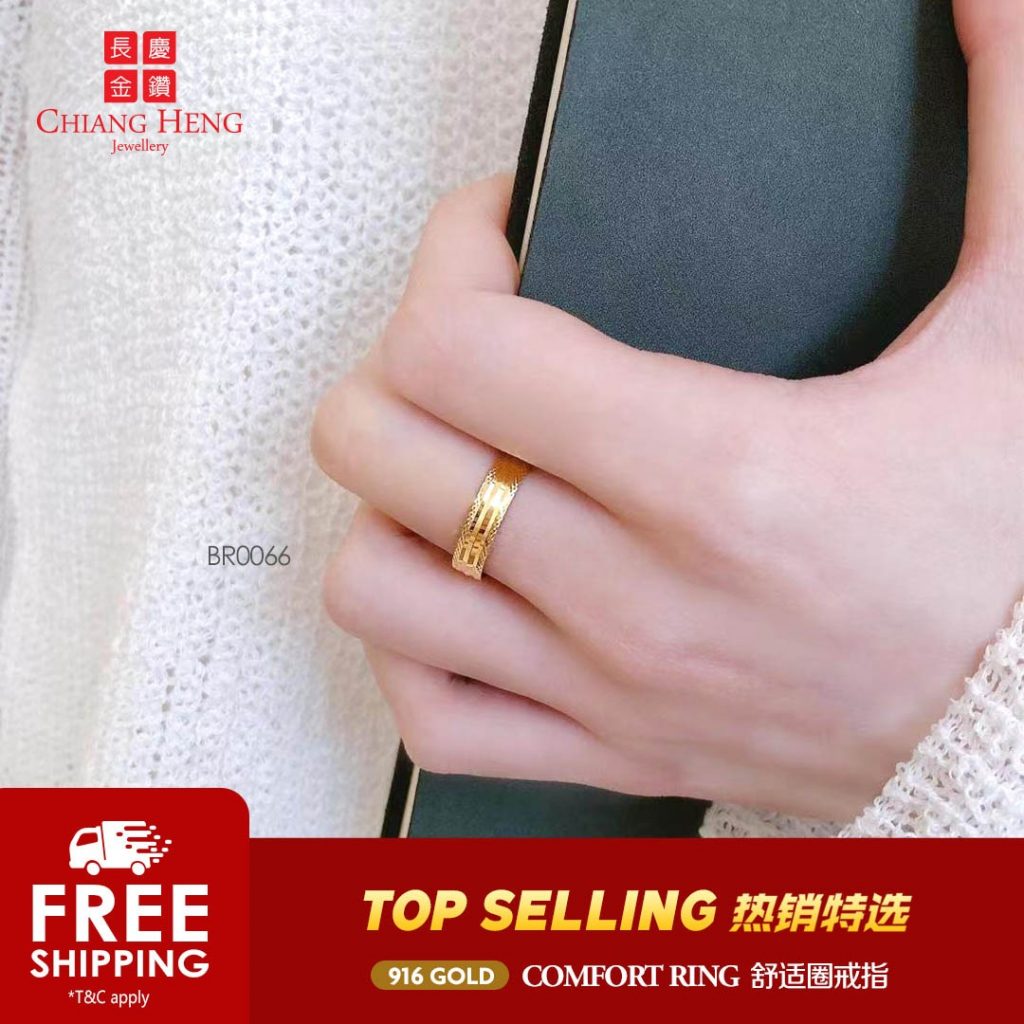 Rings – Chiang Heng