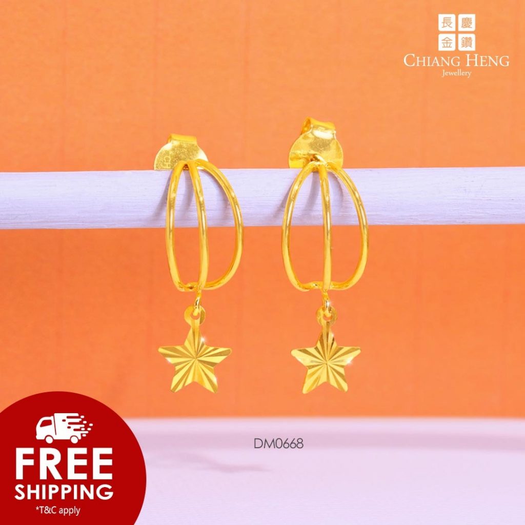 916 Gold Classic Necklace – Chiang Heng