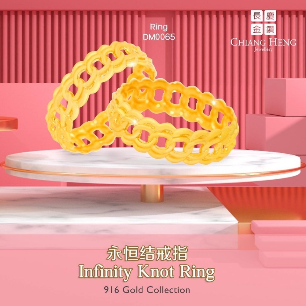 Infinity Knot 916 Gold Ring – Chiang Heng