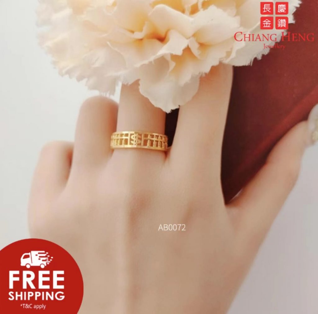 916 Gold Money Sign Abacus Ring-AB0072 – Chiang Heng