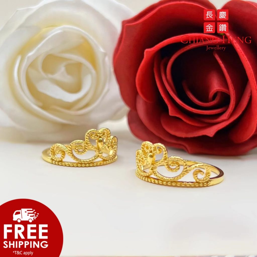 916 Gold Crown Ring – Chiang Heng