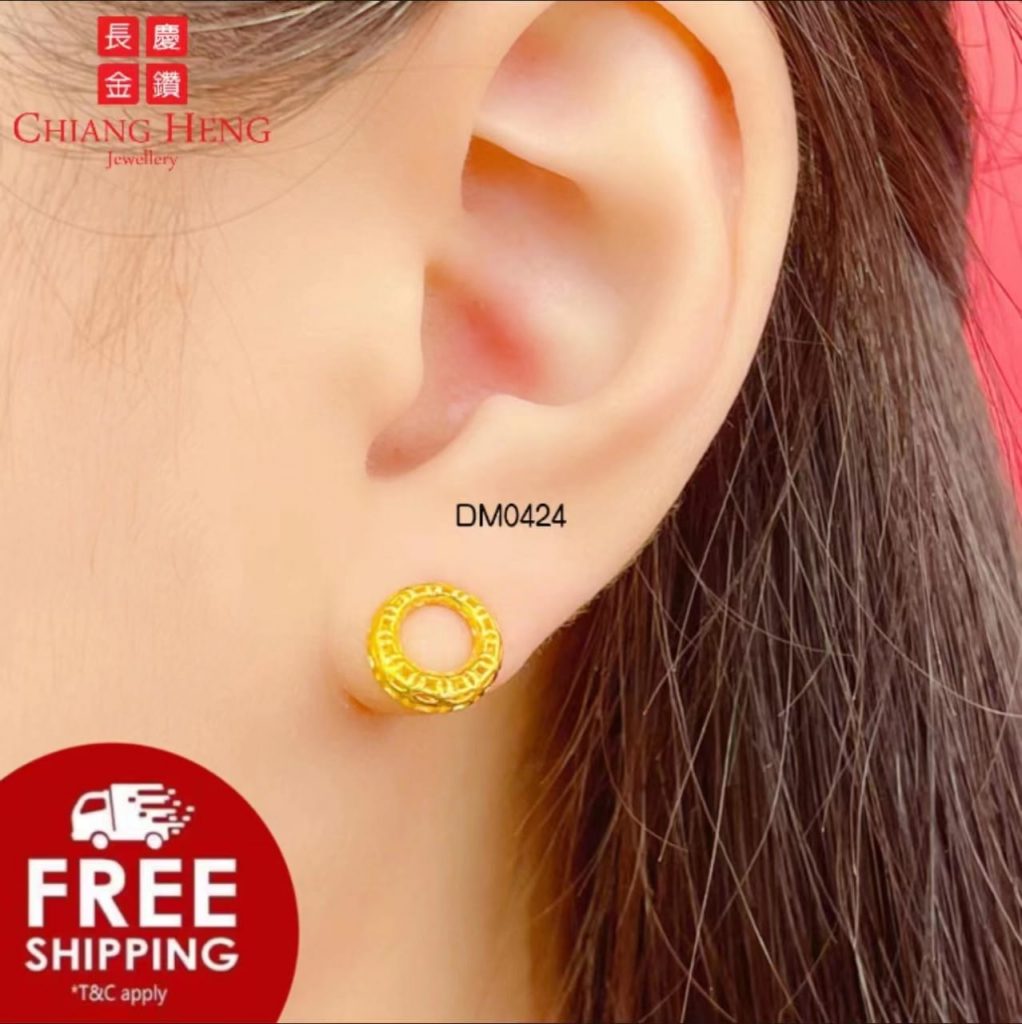 916 Gold Earring – Chiang Heng