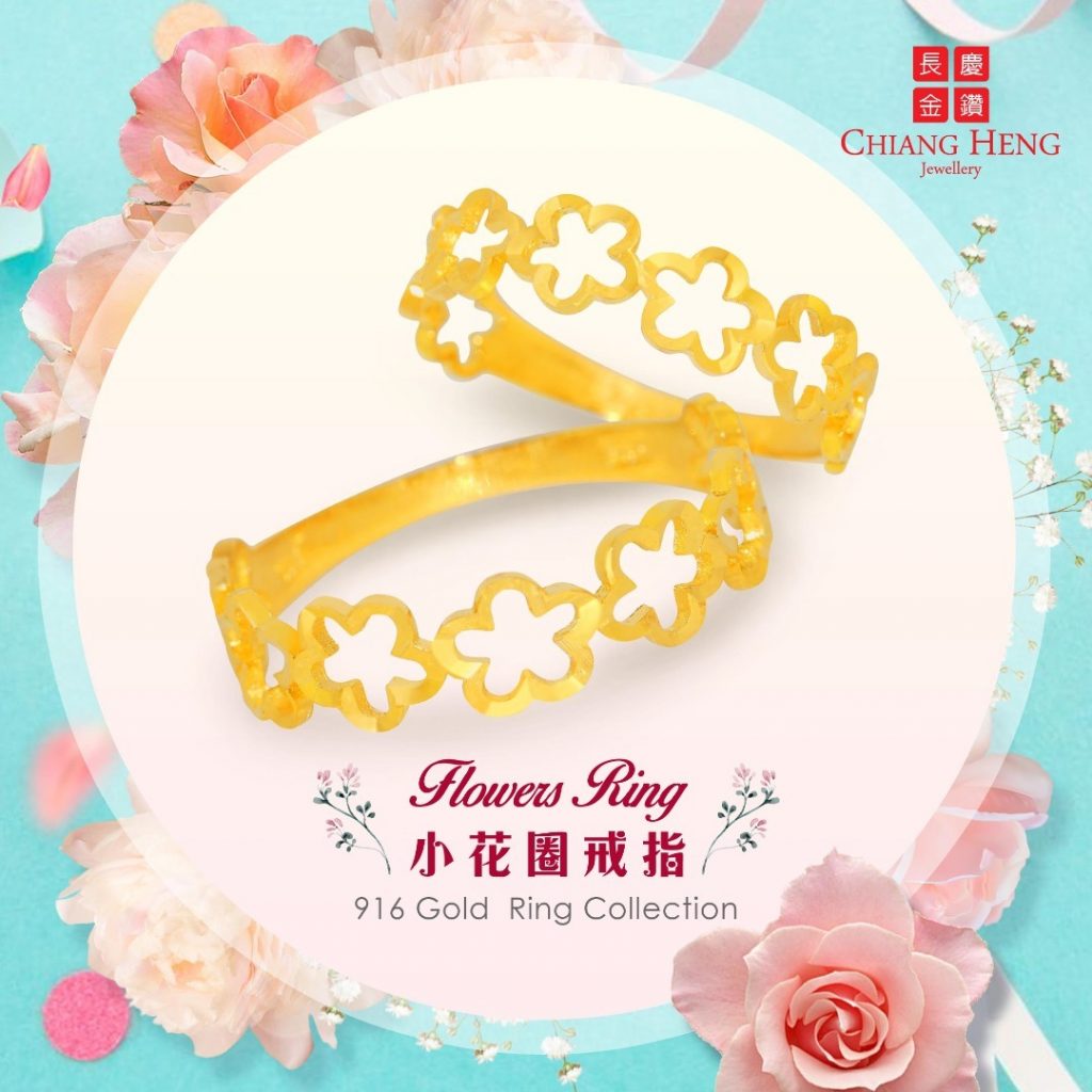 916 Gold Flower Ring – Chiang Heng