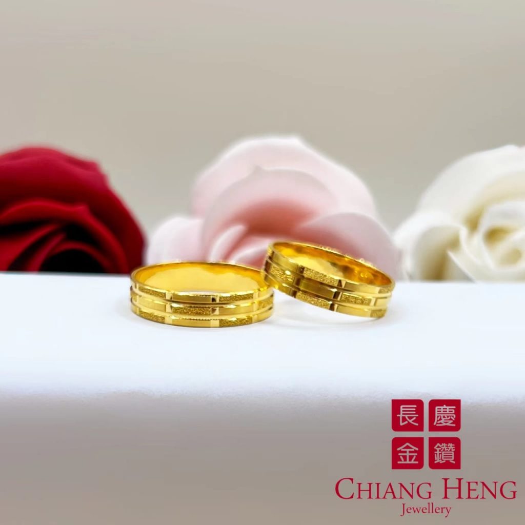916 Gold Ring – Chiang Heng