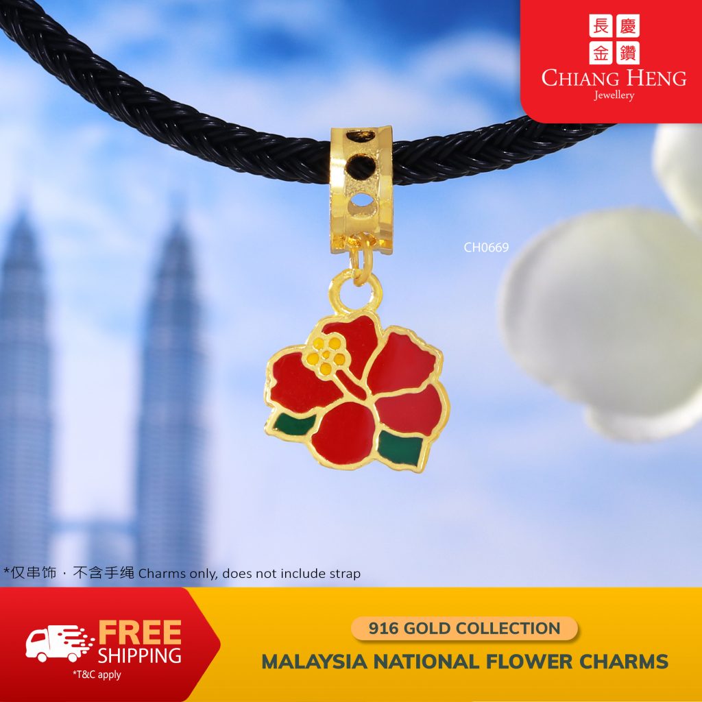 916 Gold Bunga Raya Charms – Chiang Heng