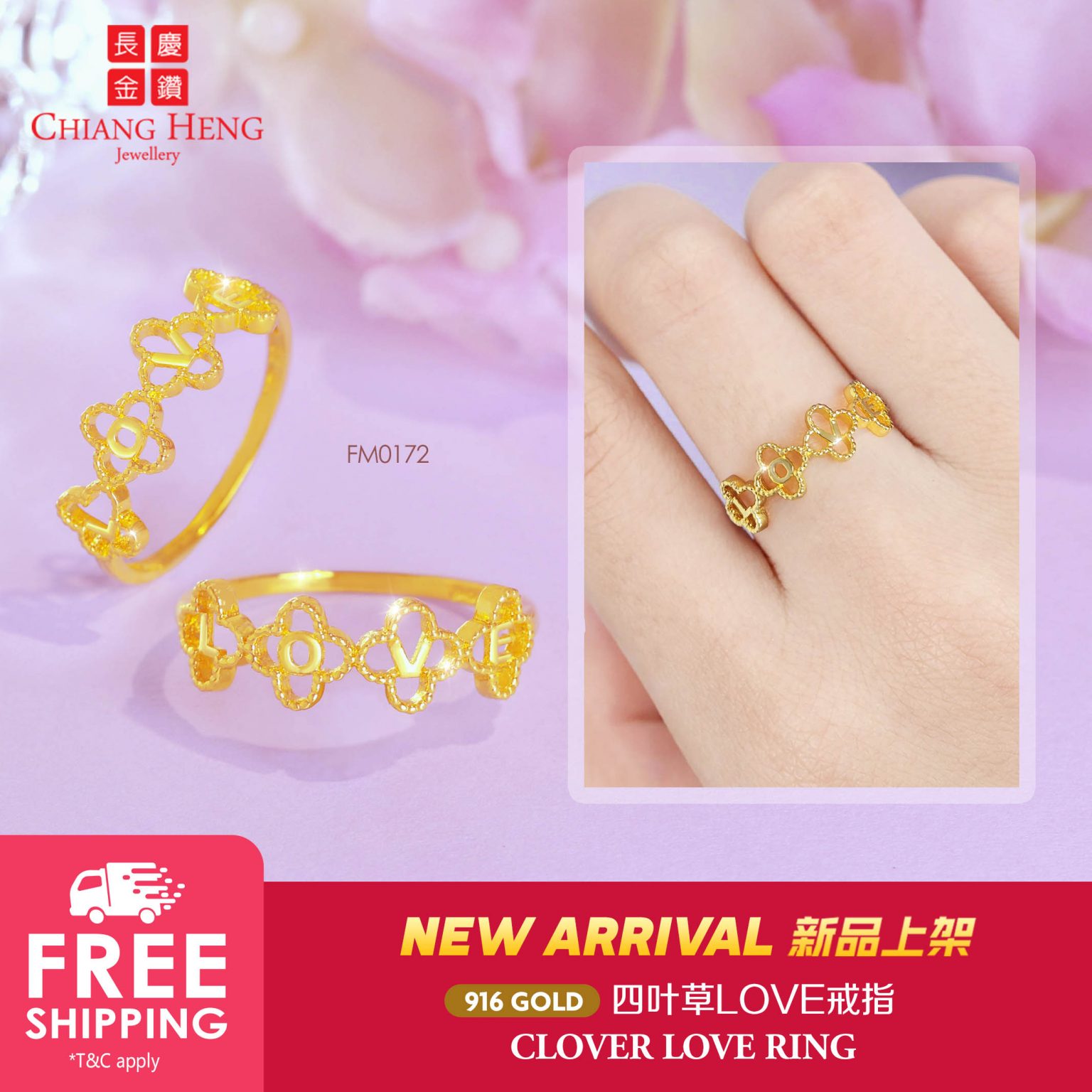 916 Gold – Chiang Heng