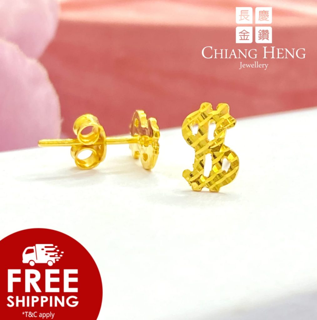916 Gold Money Sign Earring – Chiang Heng