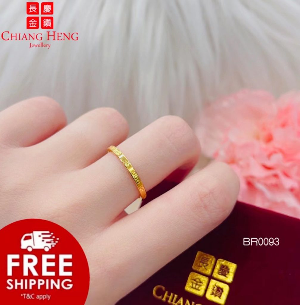 916 Gold Ring – Chiang Heng