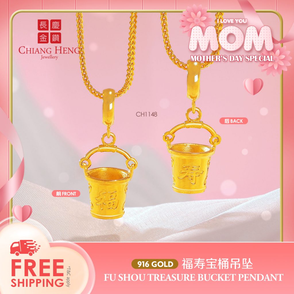 916 Gold FU SHOU Treasure Bucket Pendant – Chiang Heng