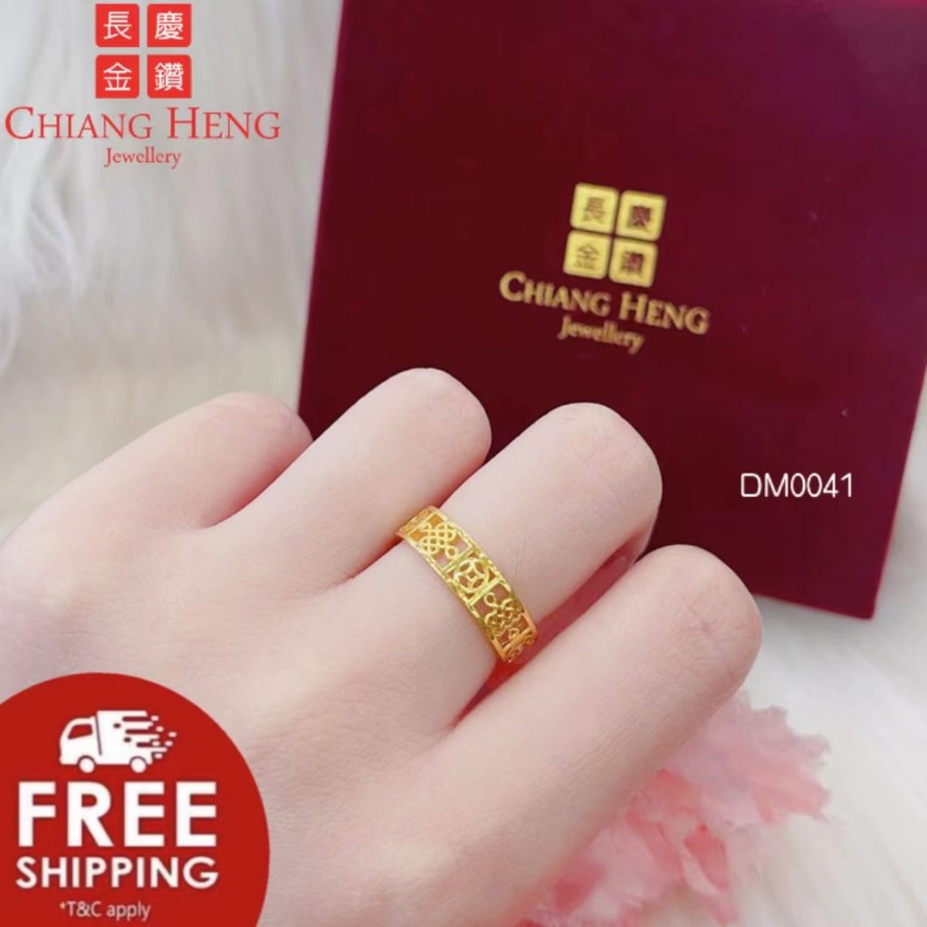 916 Gold Ruyi Coin Ring – DM0041 – Chiang Heng