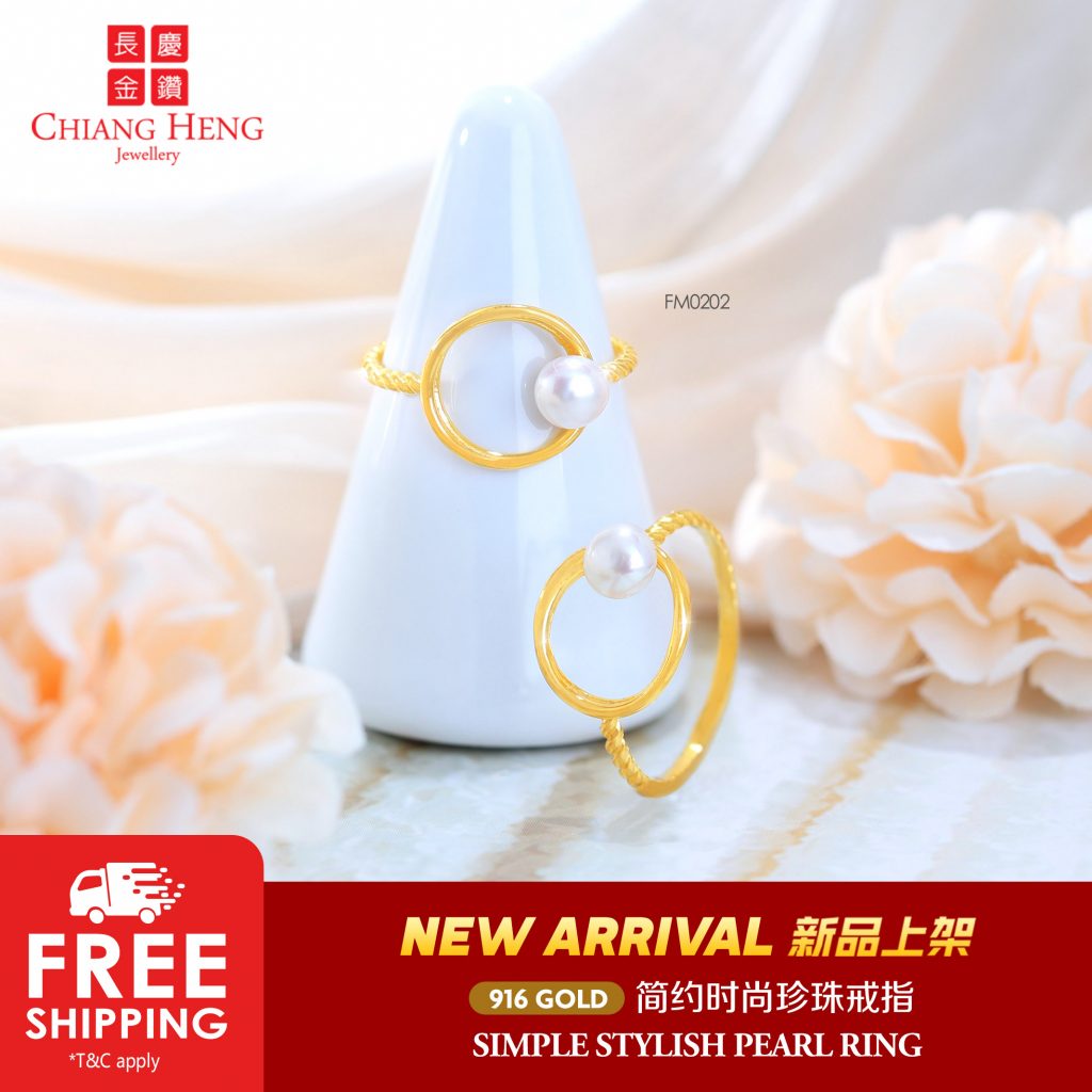 916 Gold Simple Stylish Pearl Ring – Chiang Heng