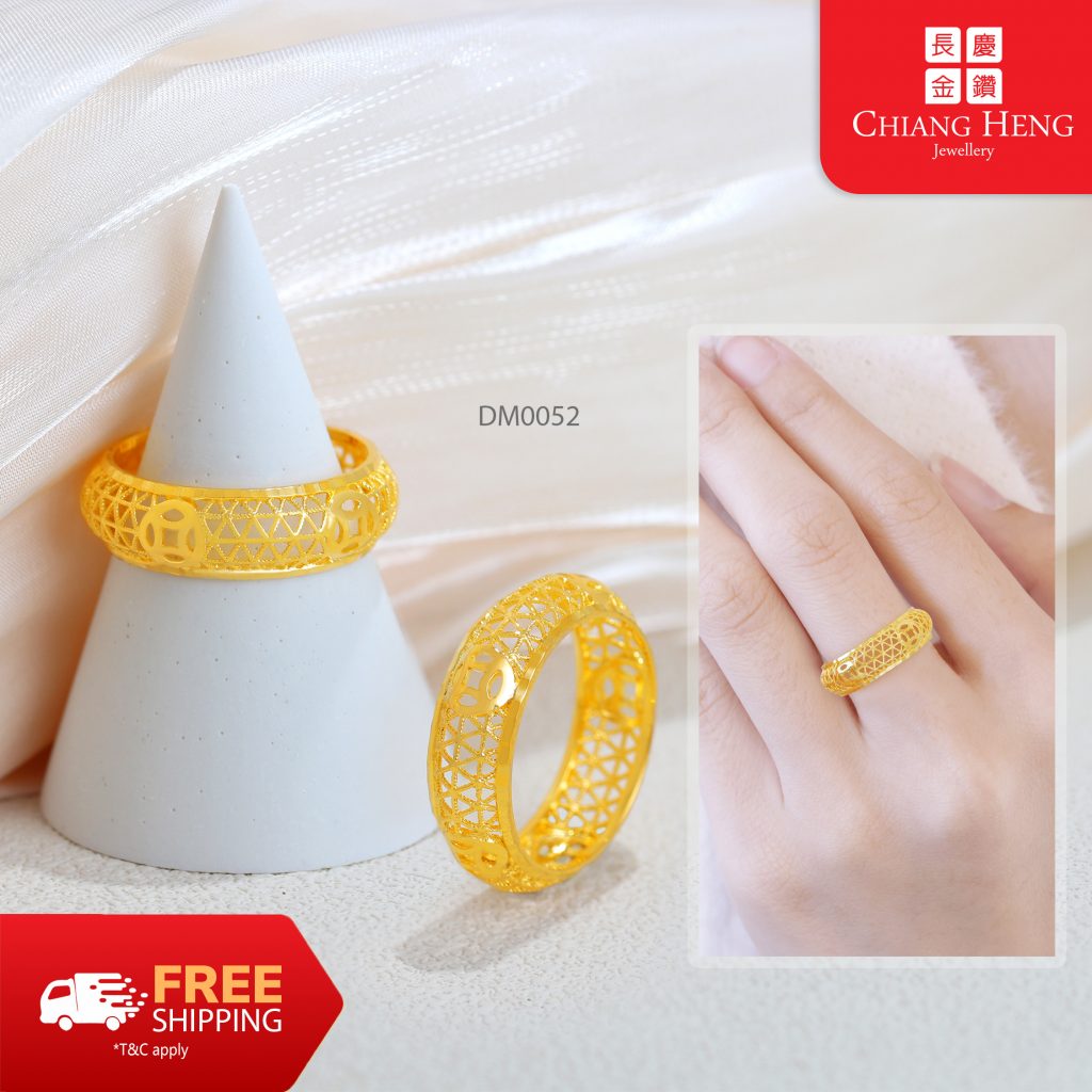 916 Gold Coin Net Ring – Chiang Heng