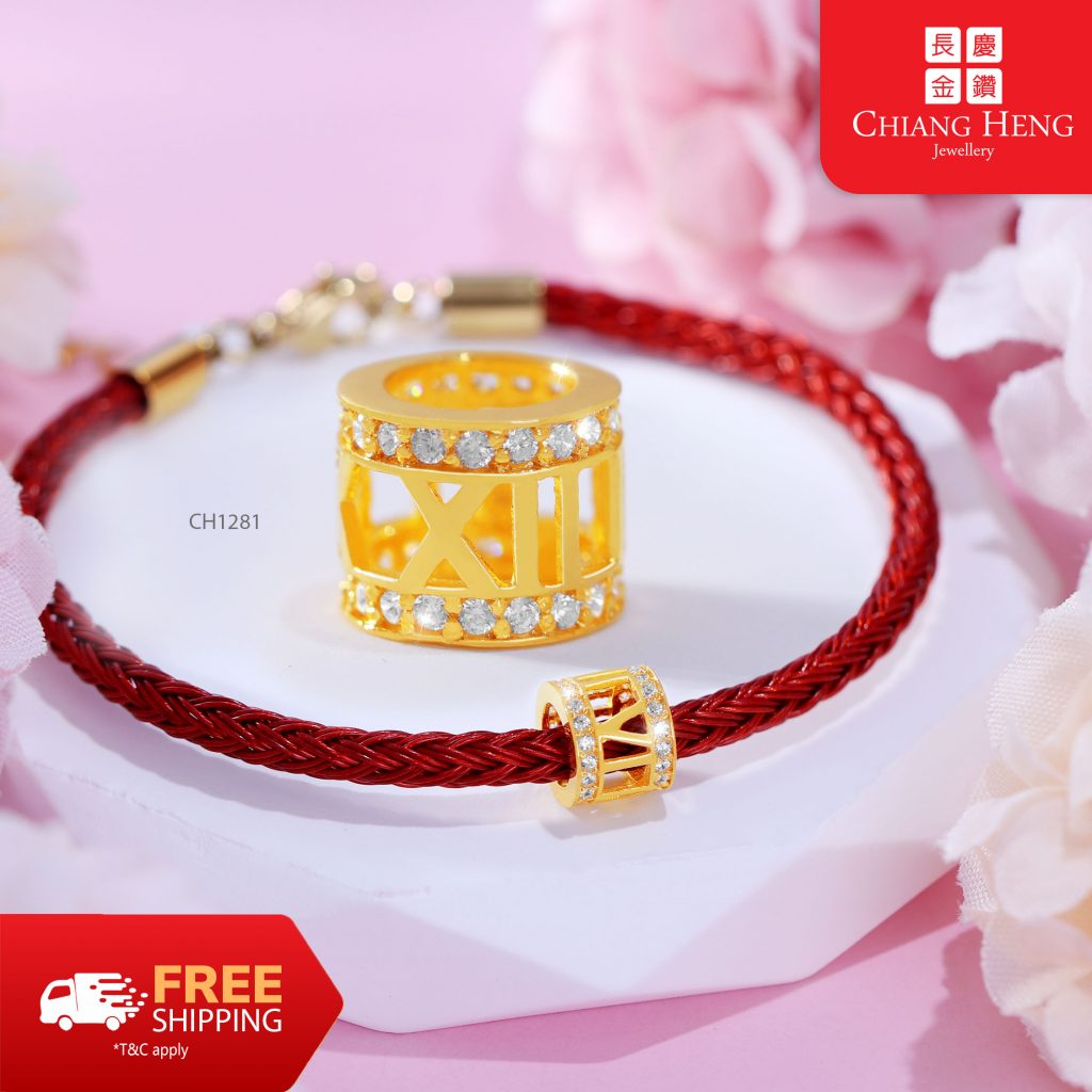 916 Gold Roman Numerals Charms – Chiang Heng