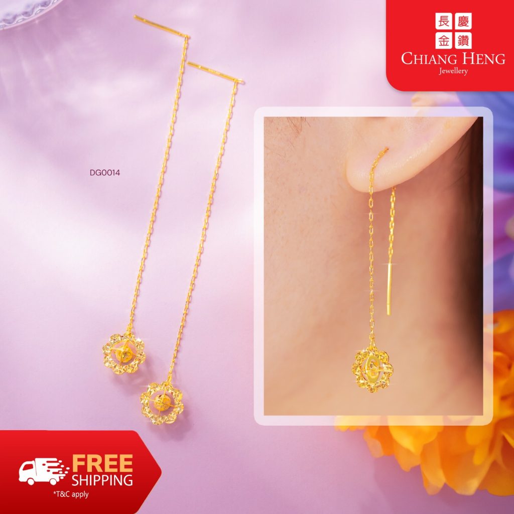 916 Gold Flower Earline – Chiang Heng