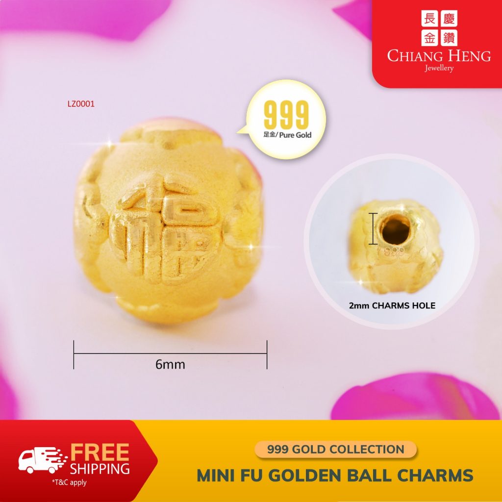 999 Gold Mini Fu Golden Ball Charms – Chiang Heng