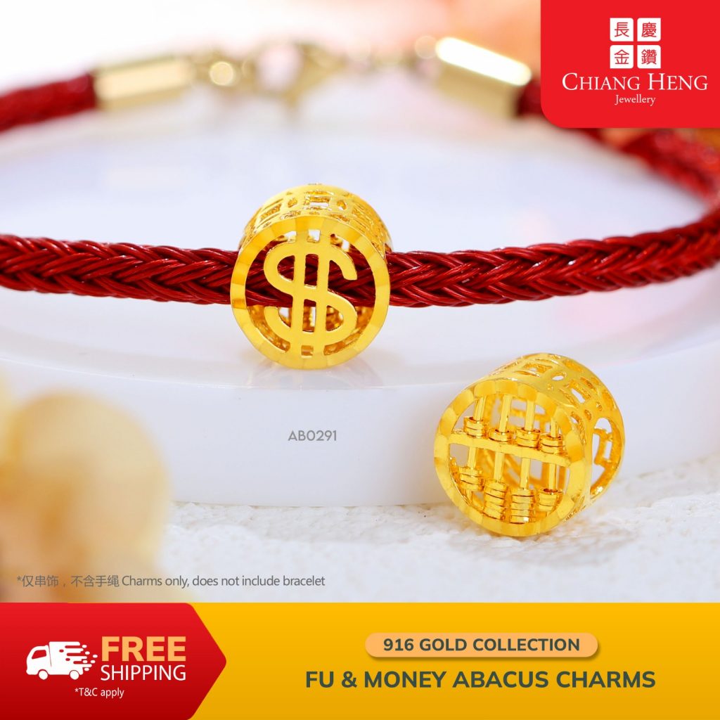 916 Gold Fu & Money Abacus Charms – Chiang Heng