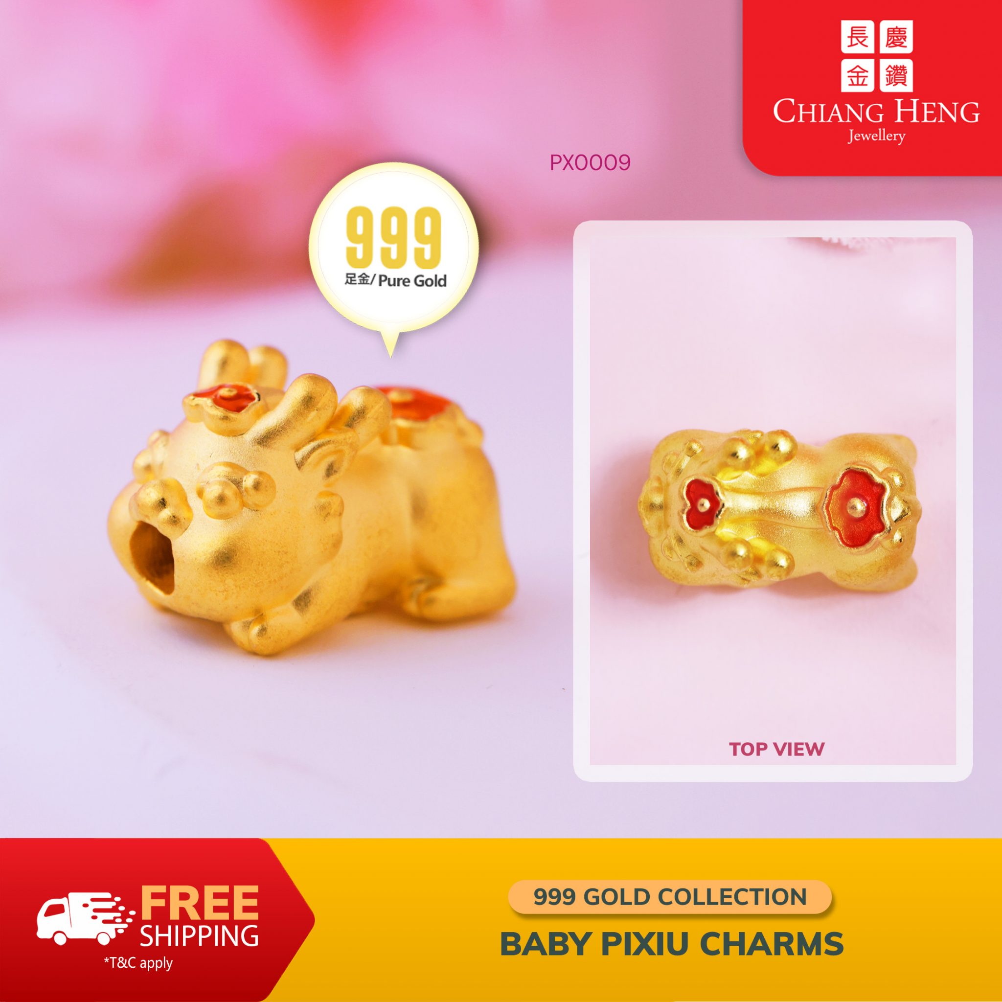999 Gold Baby Pixiu Charms – Chiang Heng