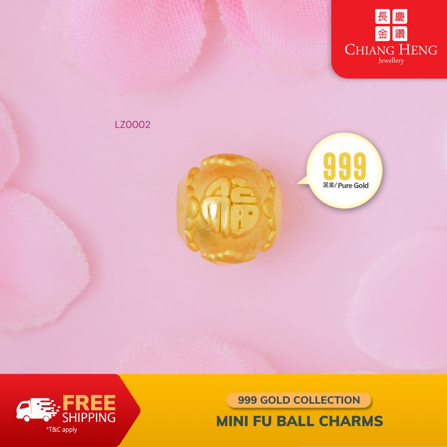 999 Gold Mini Fu Ball Charms – Chiang Heng