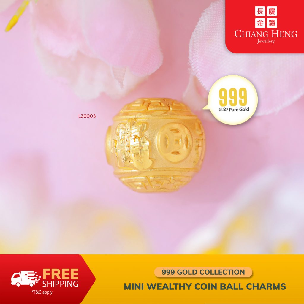 999 Gold Mini Wealthy Coin Ball Charms – Chiang Heng