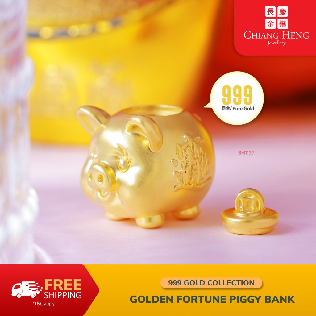 999 Gold Golden Fortune Piggy Bank – Chiang Heng