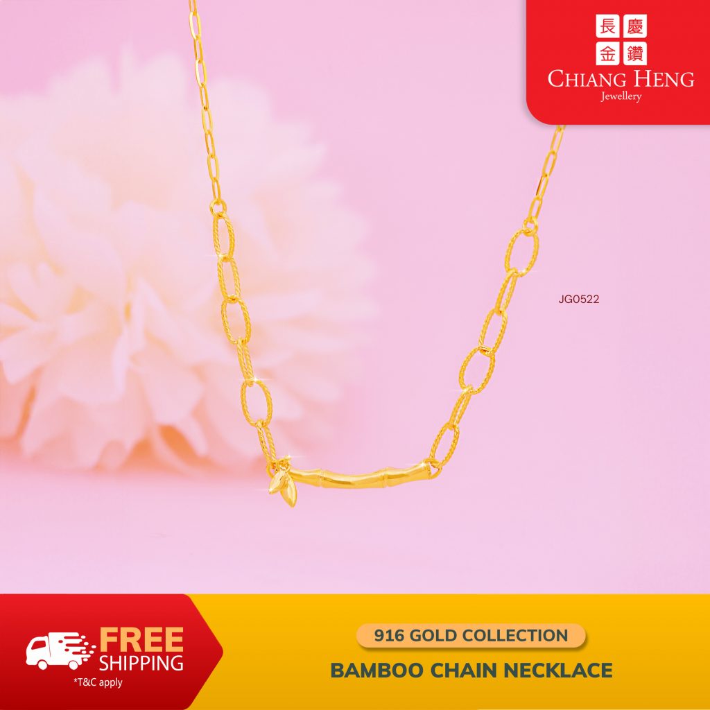 916 Gold Bamboo Chain Necklace – Chiang Heng