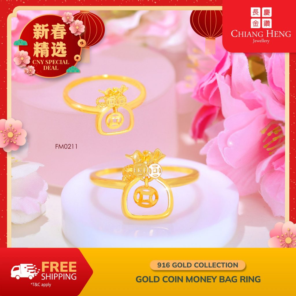 916 Gold Coin Money Bag Ring – Chiang Heng