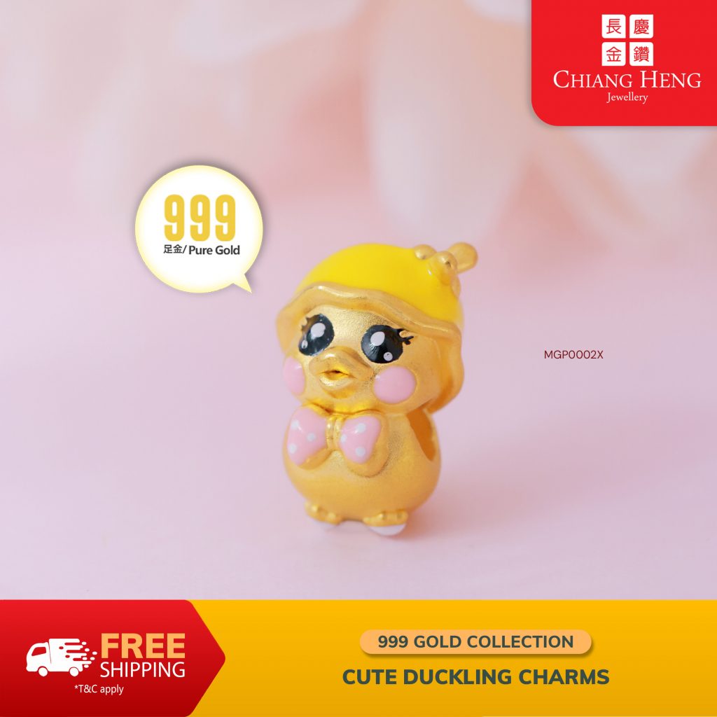 999 Gold Cute Duckling Charms – Chiang Heng