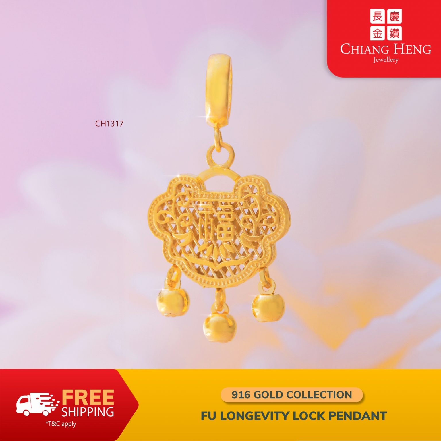 916 Gold Fu Longevity Lock Pendant – Chiang Heng