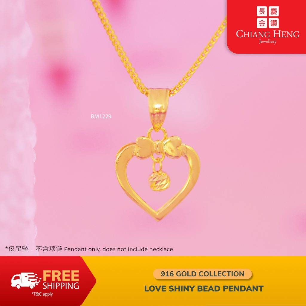 916 Gold Love Shiny Bead Pendant – Chiang Heng