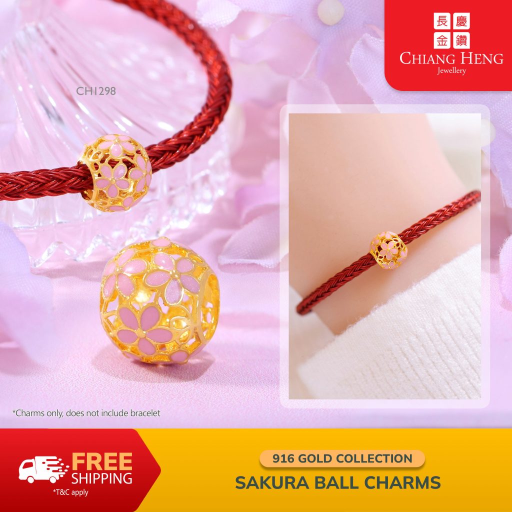 916 Sakura Ball Charms – Chiang Heng