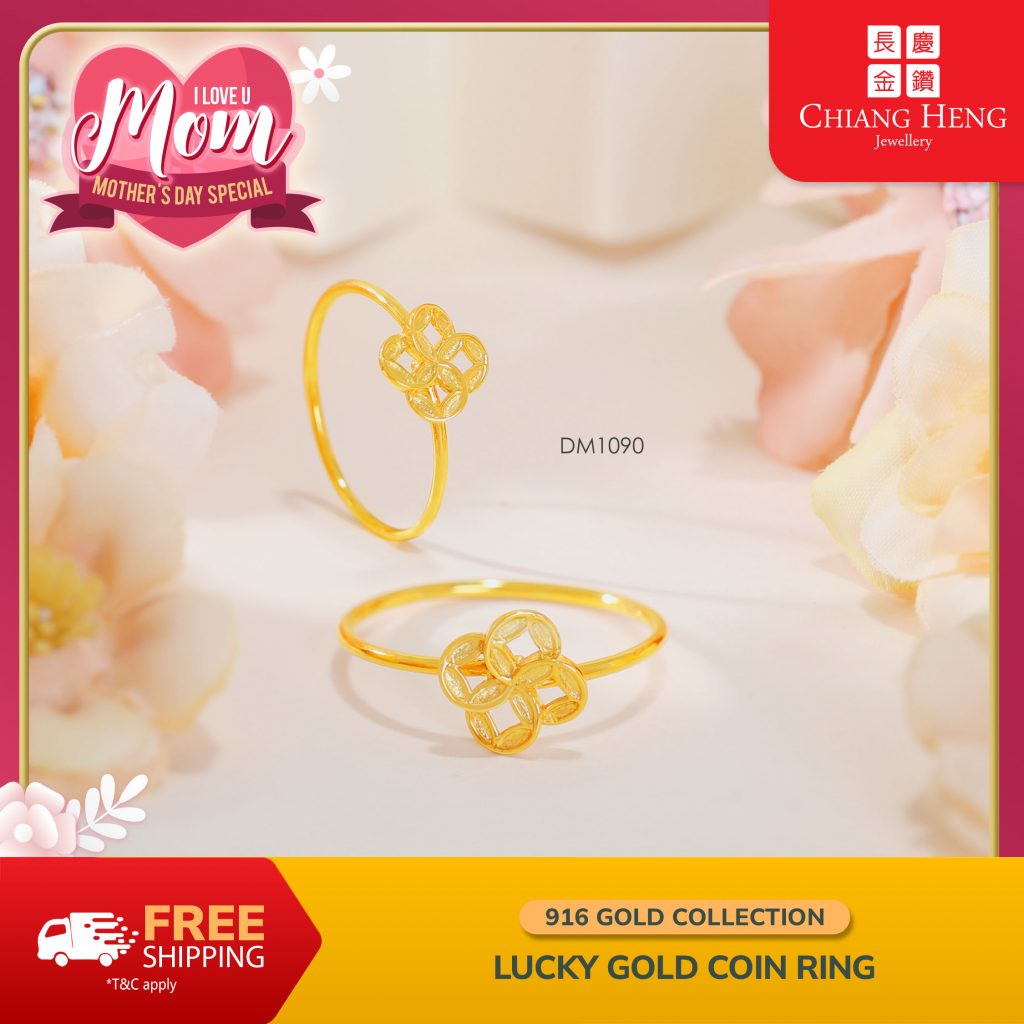 916 Gold Lucky Gold Coin Ring – Chiang Heng