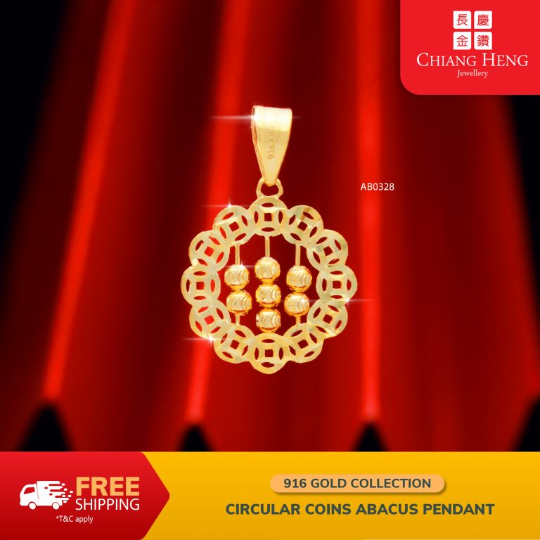 916 Gold Circular Coins Abacus Pendant – Chiang Heng