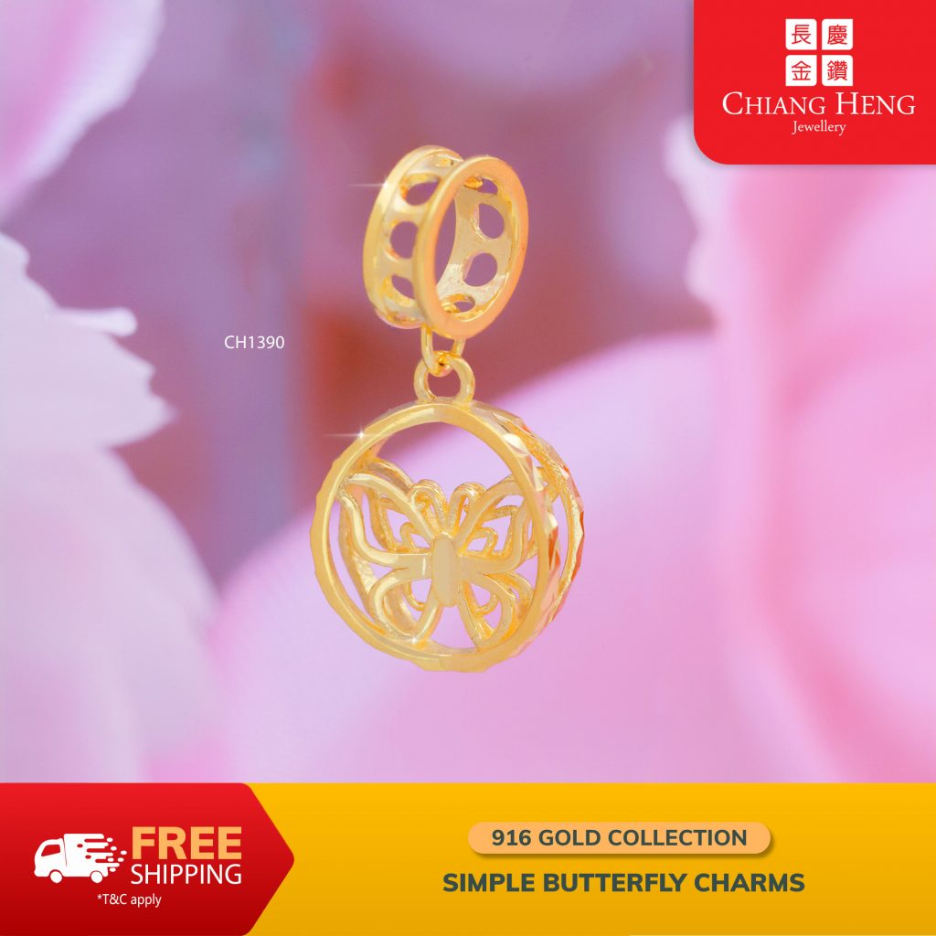 916 Gold Simple Butterfly Charms – Chiang Heng