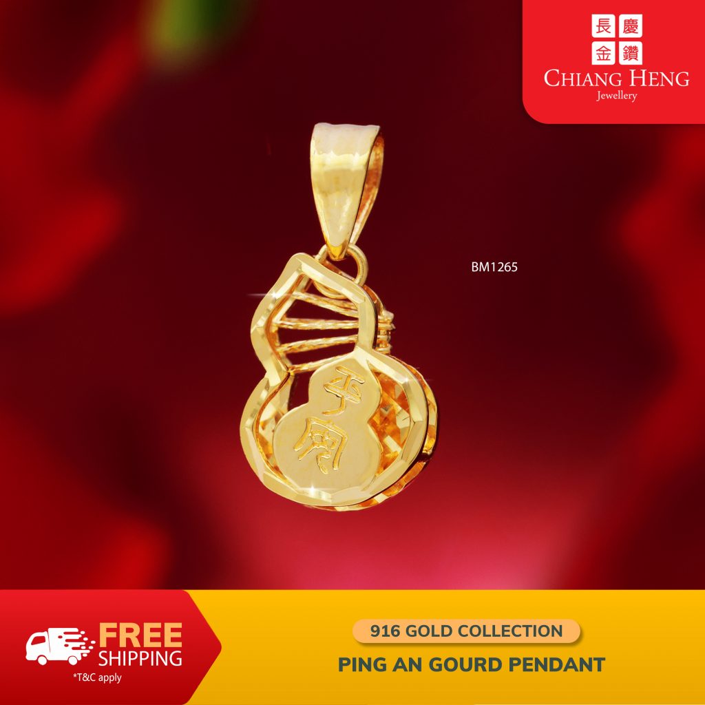916 Gold Ping An Gourd Pendant – Chiang Heng