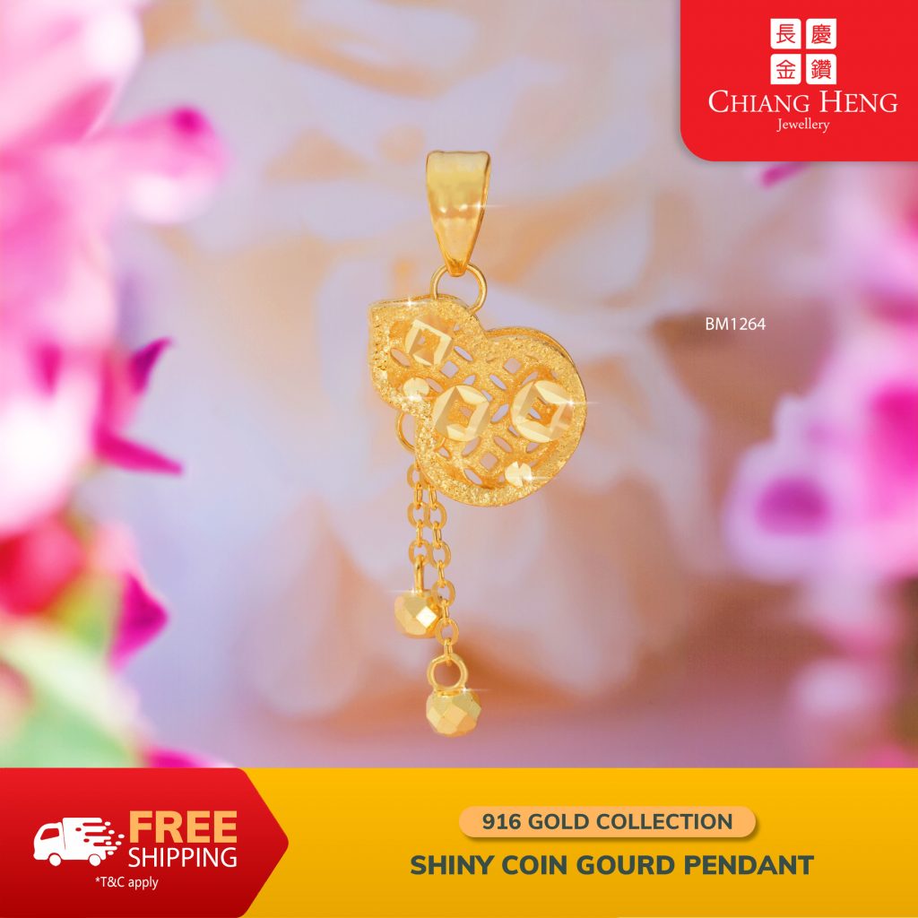 916 Gold Shiny Coin Gourd Pendant – Chiang Heng