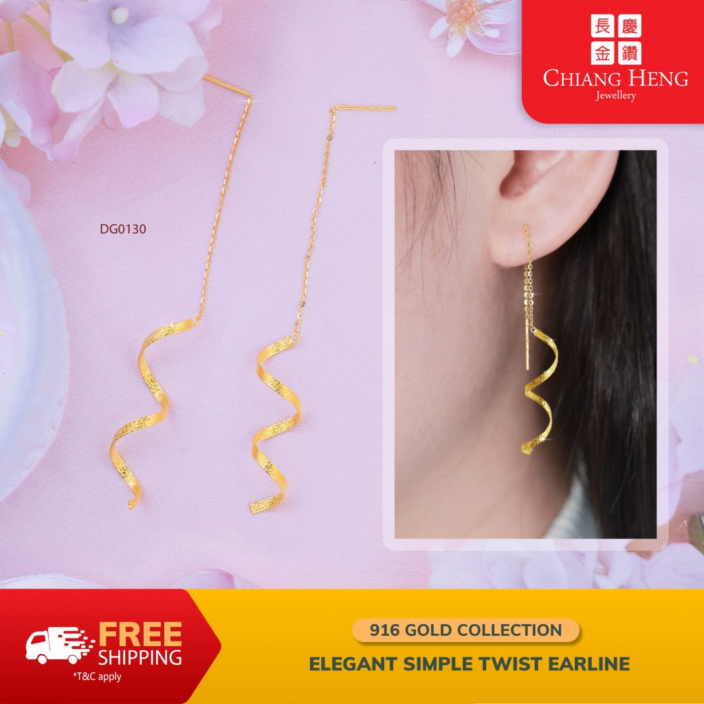 916 Gold Elegant Simple Twist Earline – Chiang Heng