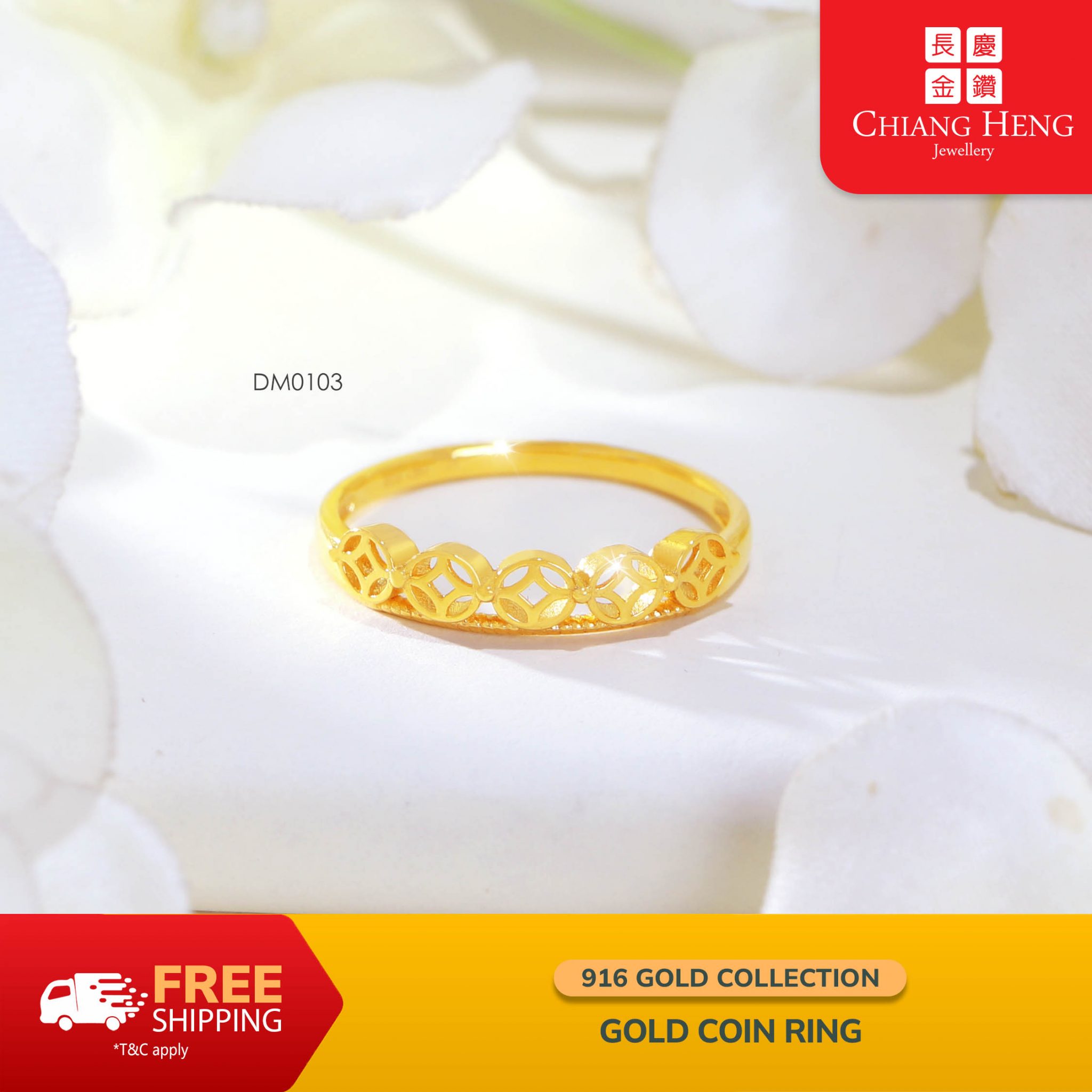 916 Gold Coin Ring – Chiang Heng