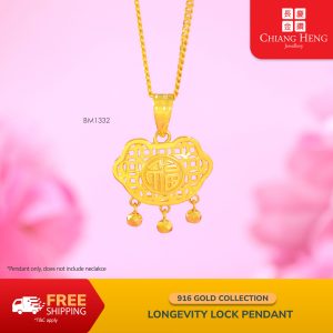916 Gold Longevity Lock Pendant – Chiang Heng