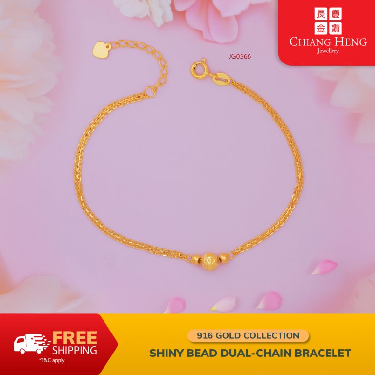 916 Gold Shiny Bead Dual Chain Bracelet – Chiang Heng