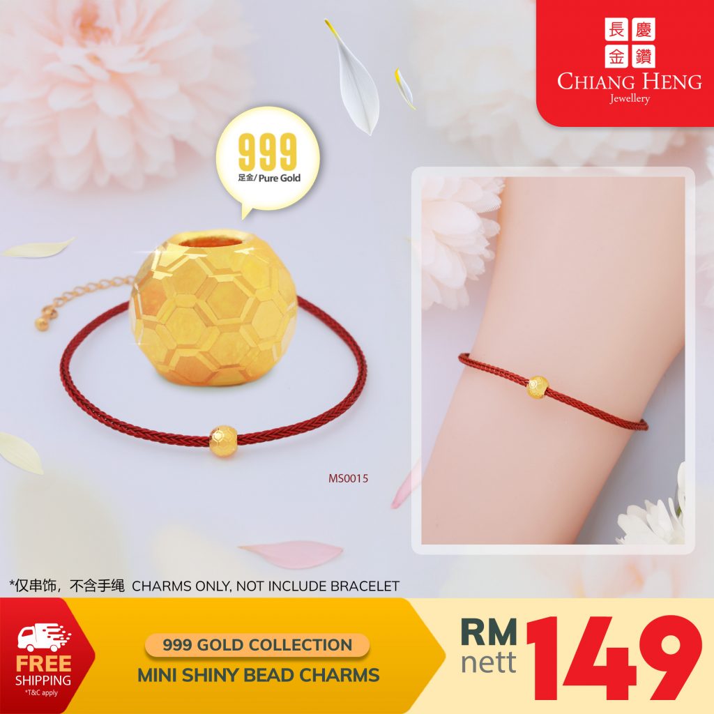 999 Gold Mini Shiny Bead Charms – Chiang Heng