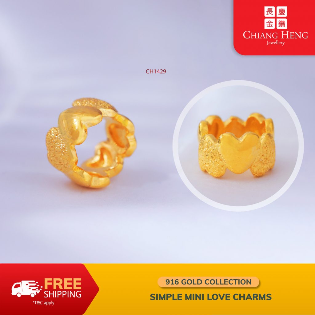 916 Gold Simple Mini Love Charms – Chiang Heng