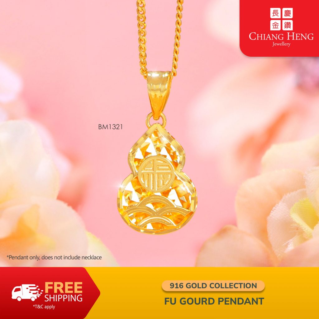 916 Gold FU Gourd Pendant – Chiang Heng
