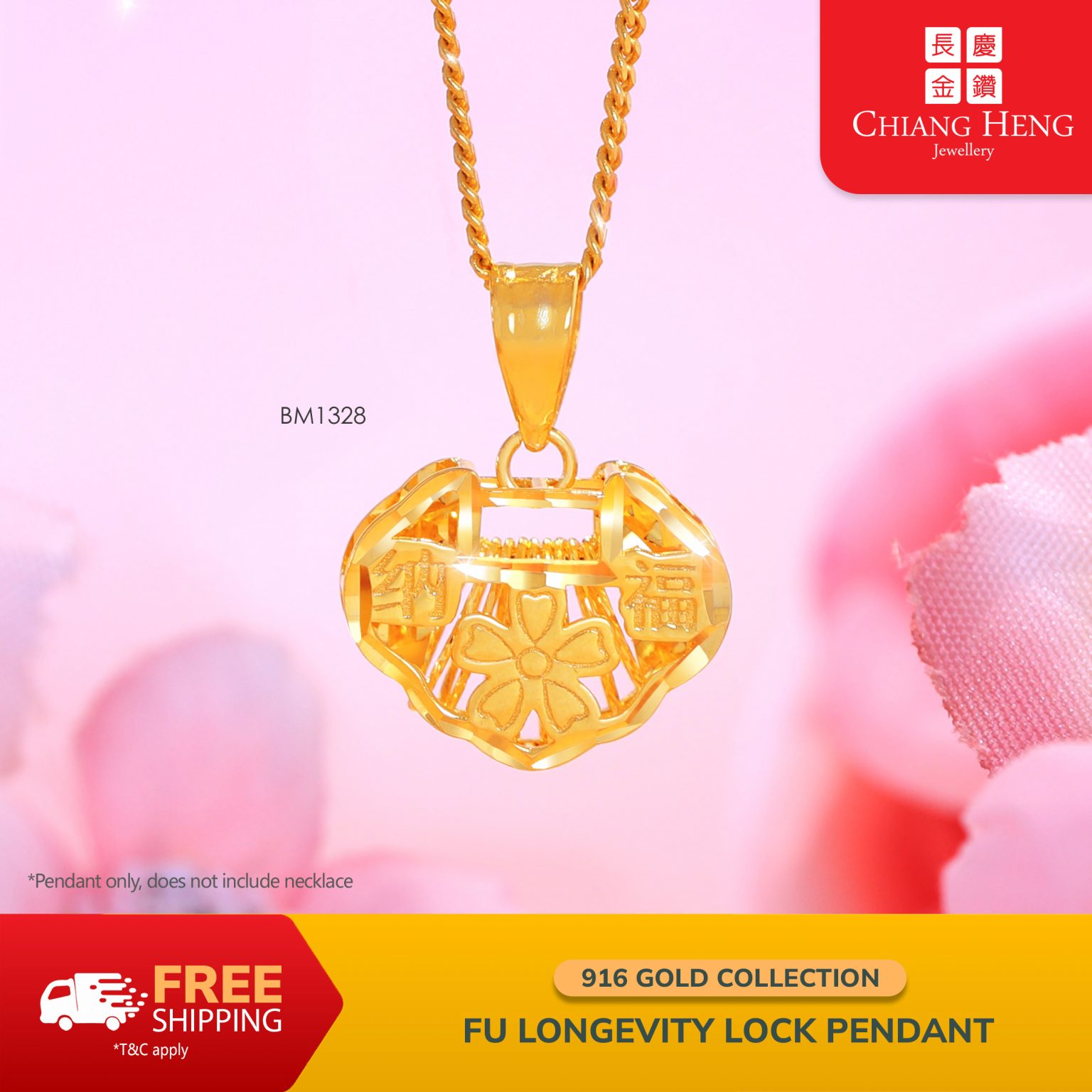 916 Gold Fu Longevity Lock Pendant – Chiang Heng