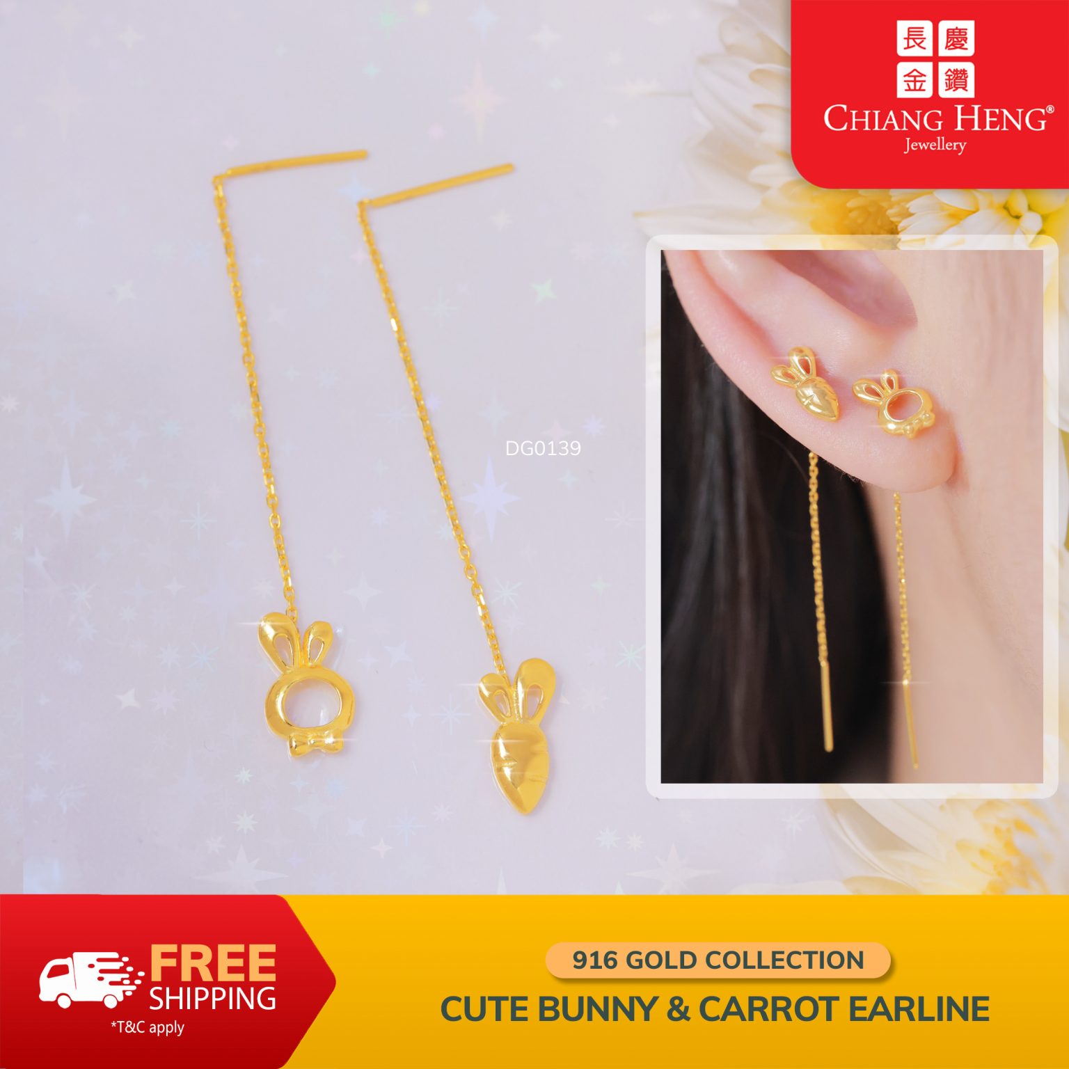 916 Gold Cute Bunny And Carrot Earline – Chiang Heng