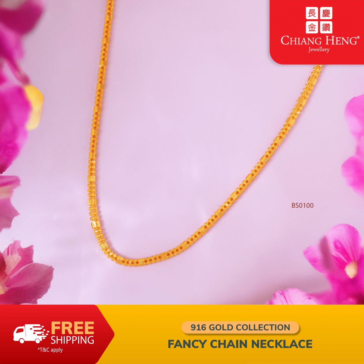 916 Gold Fancy Chain Necklace – Chiang Heng