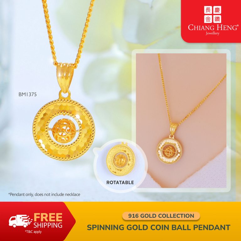 916 Gold SPINNING GOLD COIN BALL PENDANT – Chiang Heng