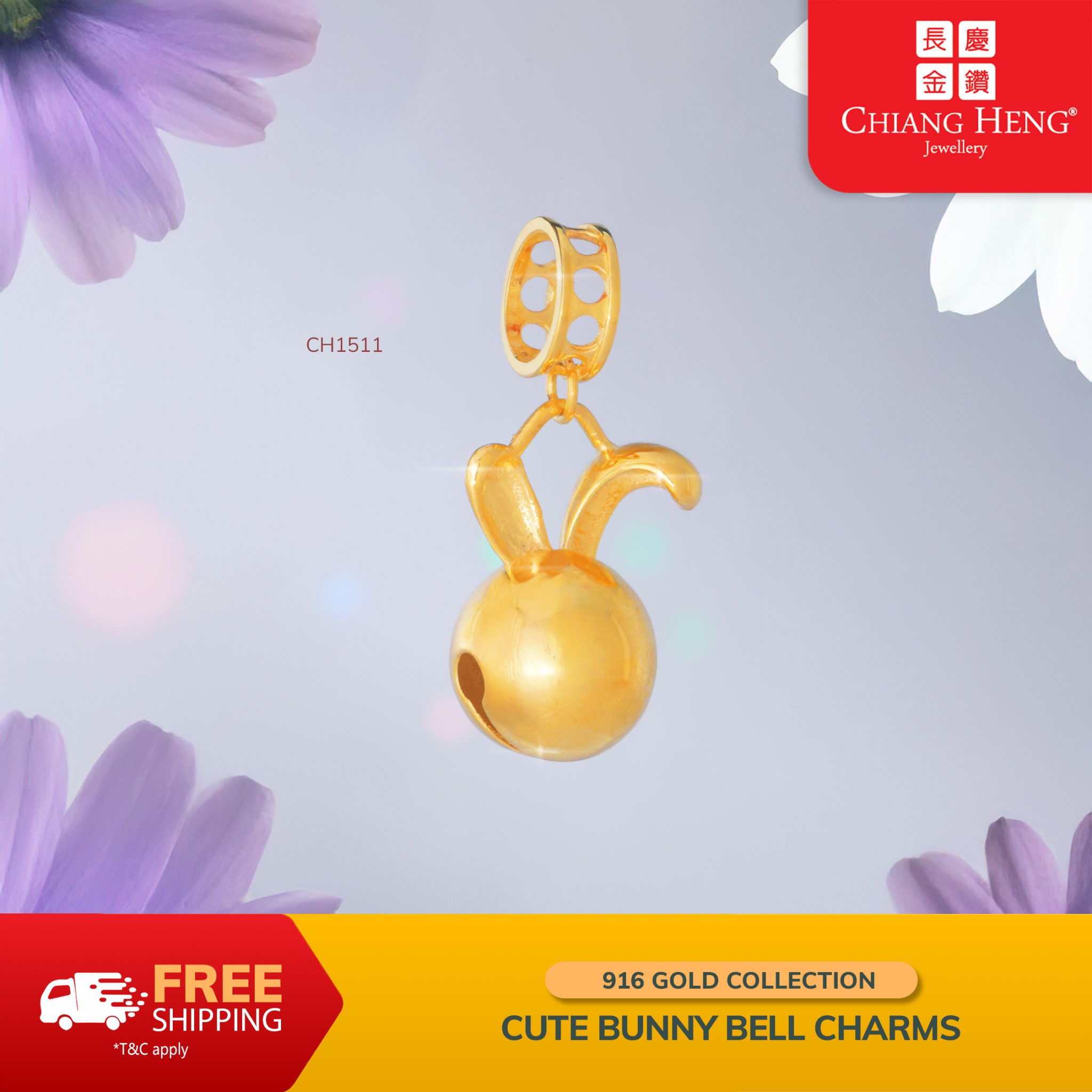 916 Gold Cute Bunny Bell Charms – Chiang Heng