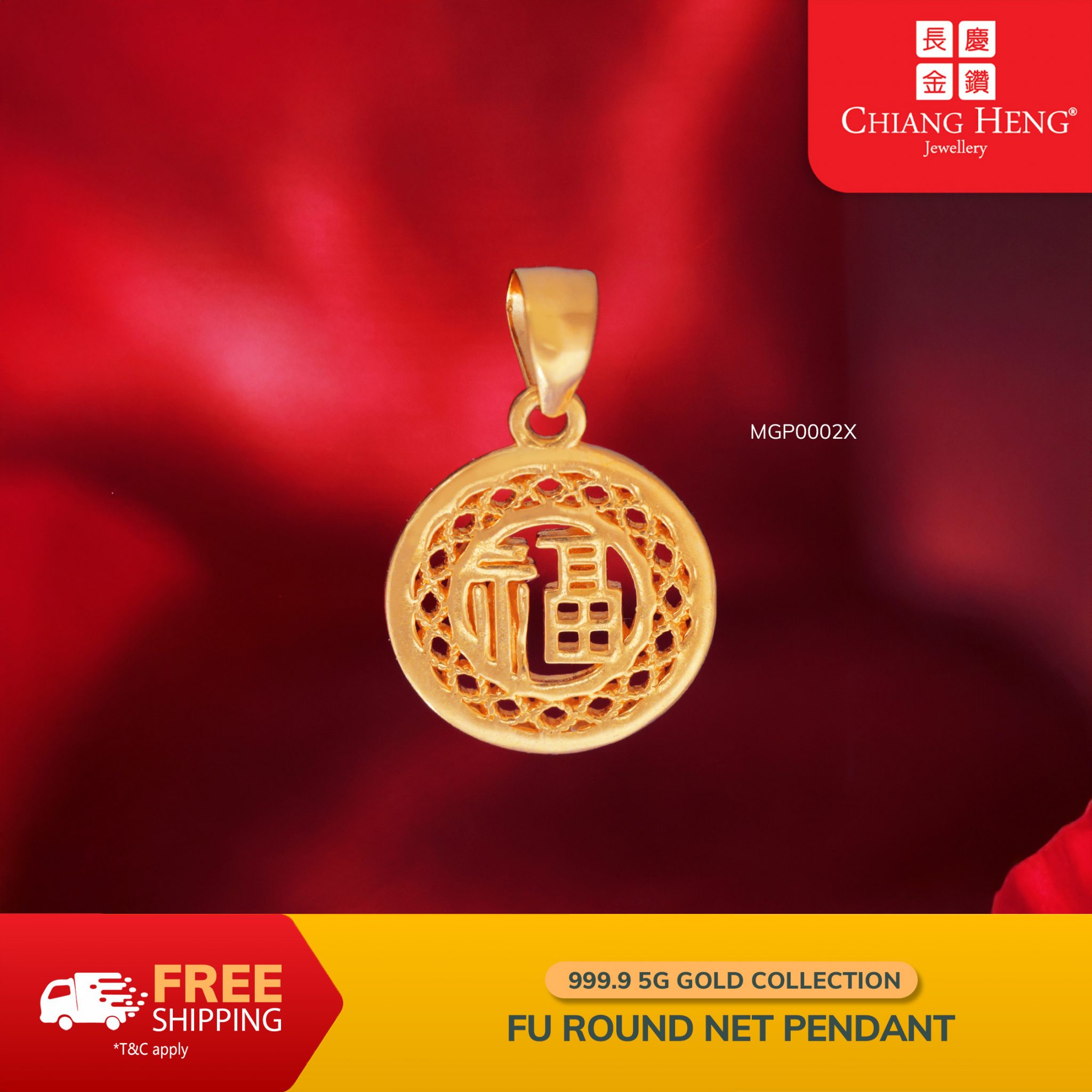 999 Gold Fu Round Net Pendant – Chiang Heng