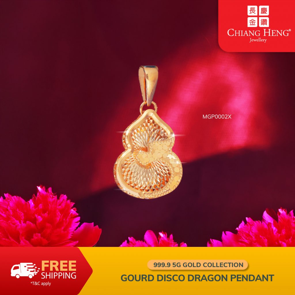 999 Gold Gourd Disco Dragon Pendant – Chiang Heng